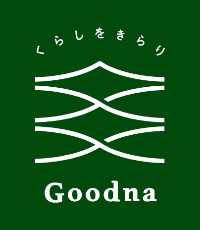 Goodna グッドナ| くらしをきらりと輝かせる 消耗品ブランド | アール